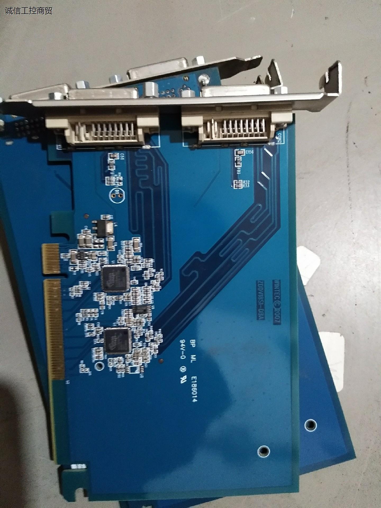 WINTEC C2007 ZDDVI8SI-DBA迪堡原装询价为准_虎窝淘