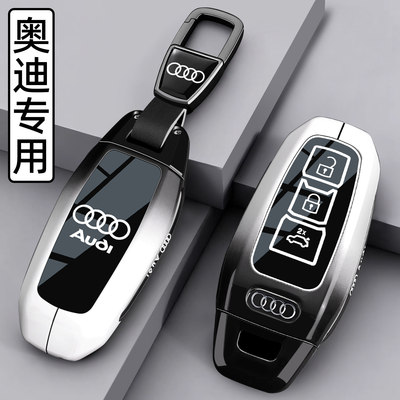 奥迪A5L专用钥匙套2026款A5LSportback豪华运动版Q6Letron车壳扣