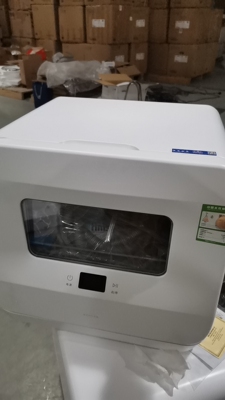 科勒洗碗机29973T 29974T39844T 29975T洗碗机水箱配件39843T