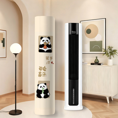塔扇套防尘罩空调扇罩家用大号美的格力蒸发式冷风扇立式全包通用
