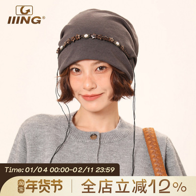 民族风串珠流苏百搭堆堆帽