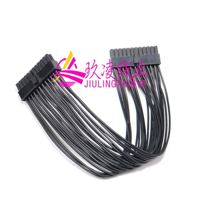 ATX电源24pin公对公20+4PIN