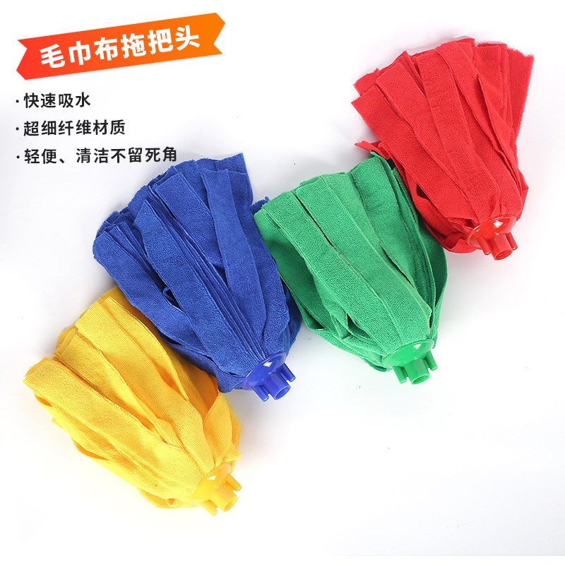 拖把头 家用拖布头纤维布条状干湿两用地拖布替换吸水清洁