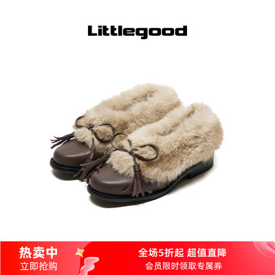 【新品折扣】littlegood复古毛毛鞋加绒女2025冬季新款防寒保暖