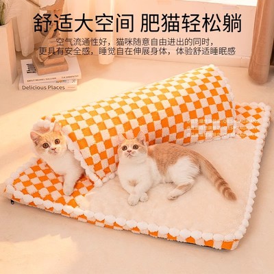 隧道猫窝冬天保暖四季通用可拆洗