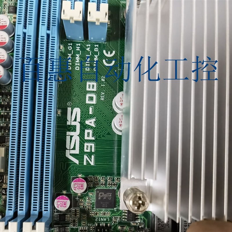 议价/ Z9PA-D8 2011针双路主板双CPU主板支持 E5-2680_虎窝淘