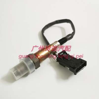 x6/CF450/550/z5氧传感器018B-176000全地形车四轮摩托沙滩车配件