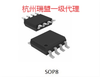 兼容qspi数模转换器电压输出