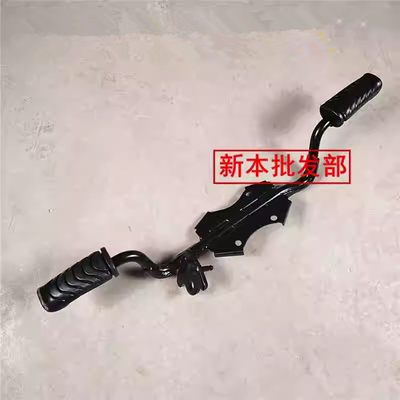 摩托车配件CC110前脚踏杆