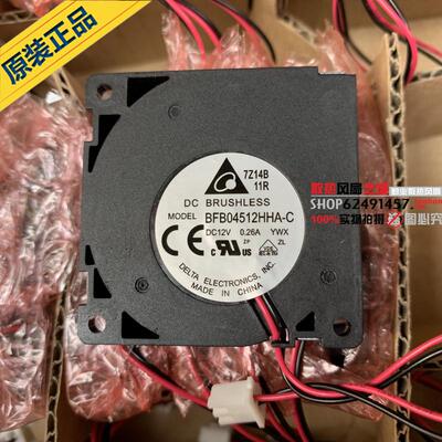 BFB04512HHA DELTA 4.5CM涡轮风扇 4510鼓风机 12V 3D打印机风扇
