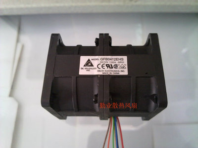 原装台达 12V 1.82A 4056 4cm 高转速增压暴力风扇GFB0412EHS