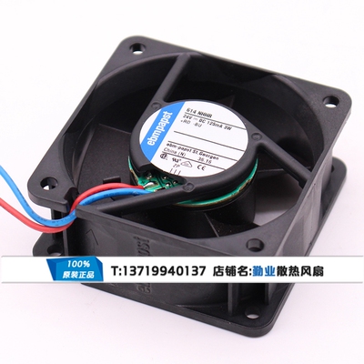 6025 24V全新德国EBMpapst 风扇614NHHR 614NGHH 614N/2HH 614NGN