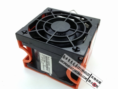 IBM X3650 X3655 7979服务器 散热风扇 39M6803 41Y8729 46C4014