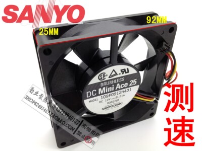三洋SANYO 9025 9cm/厘米机箱电源风扇12V 0.21A 109P0912H401
