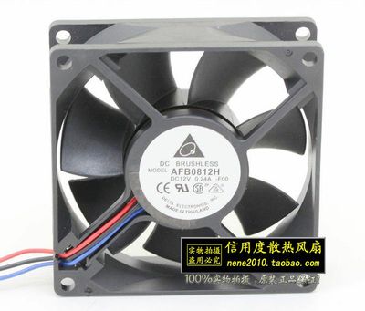 网吧超级补品 原装台达 AFB0812H 8cm 8025 12V 0.24A 双滚珠风扇