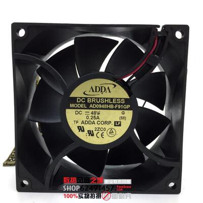 ADDA风扇AD0948HB-F91GP激光电源用9238/48V大风量带防堵转功能