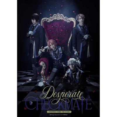 配信 舞台剧 偶像梦幻祭 Desperate Checkmate ES 奶次追忆 代录