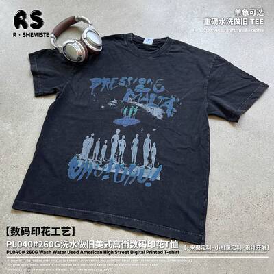RS男装|2025夏季潮牌水洗做旧数码印花短袖oversize设计款男士t恤