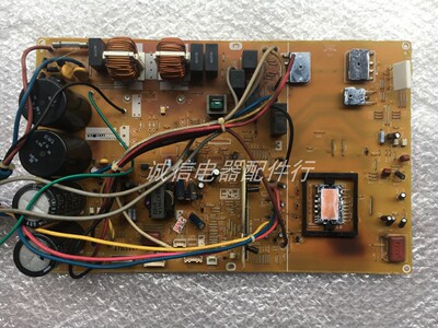 松下变频空调HE27FB1 H14C6024电器盒外板A745023主板 A712801-3