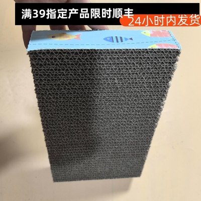 宠物殡葬祭祀殡葬下葬小猫狗纪念离开去世头三七七猫抓板祭品