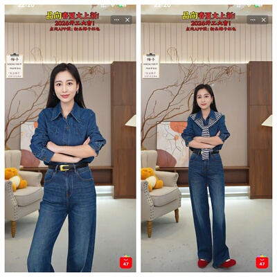 【梅子专享】衬衫PX2601S0082