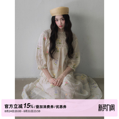 1P STUDIO 清新彩色绣花泡泡袖上衣宽松直筒半身长裙两件套装女秋