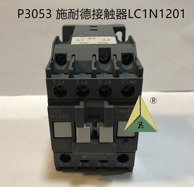 施耐德接触器LC1-N1201M5N