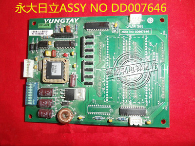 永大电梯轿厢显示通讯板CPILAN [BO] ASSY NO: DD007646 原装现货