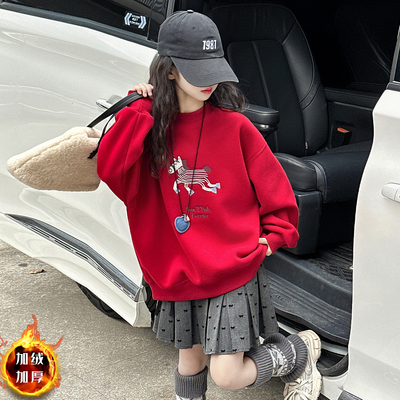 女童加绒卫衣冬季2026新款中大童洋气红色新年儿童加厚中国风上衣