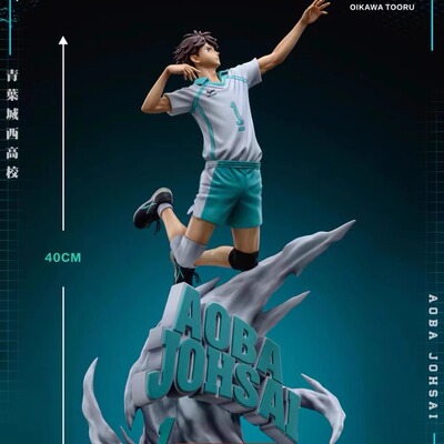 动漫及川彻排球少年手办GK