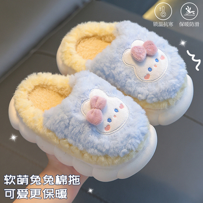 可爱棉拖鞋毛毛鞋可外穿