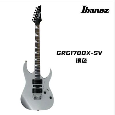 Ibanez依班娜官方专卖店GRG170DX银色黑色24品摇滚电吉他套装