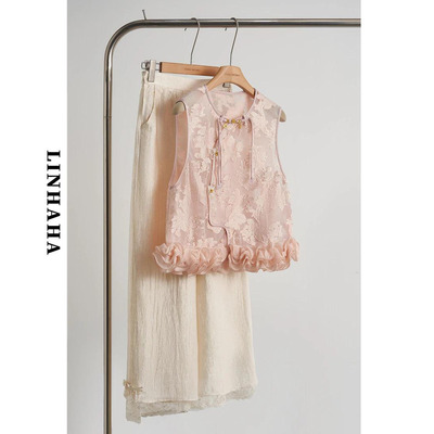 2026新款剪花粉色无袖夏季套装