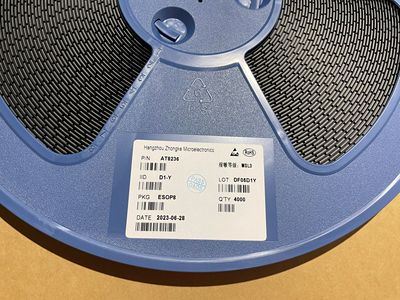 电机驱动芯片IC AT8236 ESOP8 5.5-36V 6A 4A 代替TI DRV8870DDAR