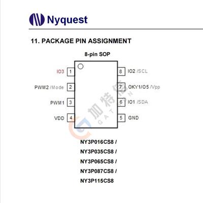 Nyquest原装九齐语音ICOTP芯片
