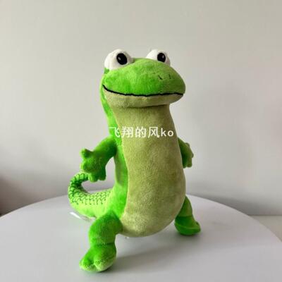 新品 LizardTom 卡通毛绒蜥蜴玩具玩偶娃娃手办周边