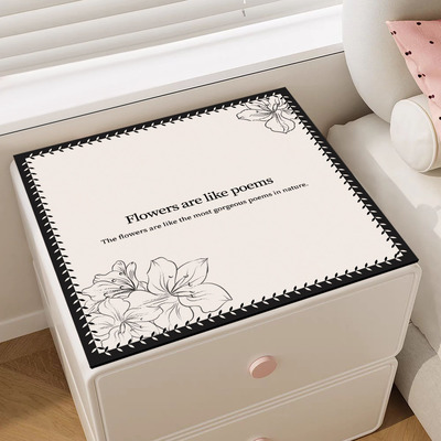 床头柜盖布垫子防尘保护罩