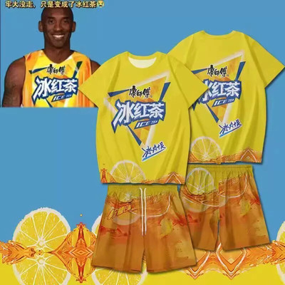 老大冰红茶衣服睡衣一套牢大体T恤战衣服装痛衣上衣短袖短裤套装