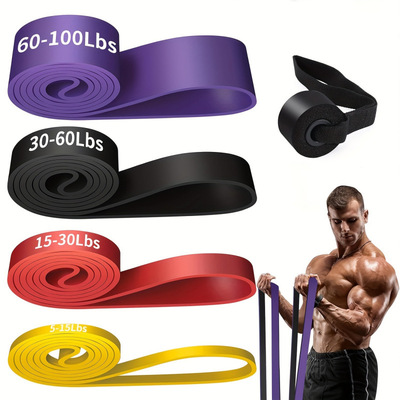 L 23388 Fitness training resistance band 健身训练弹力带阻力