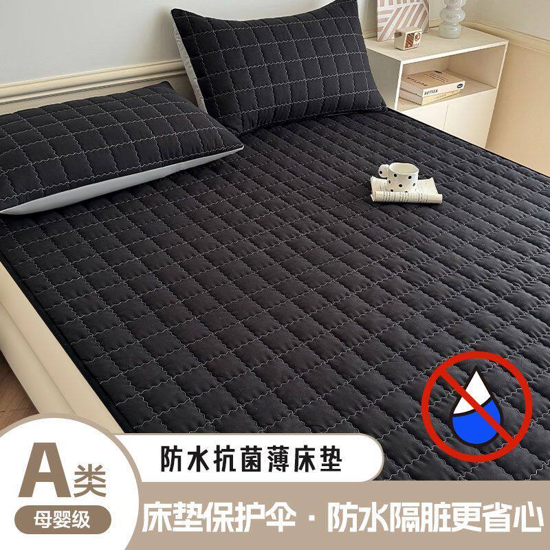 隔尿防水床垫软垫家用卧室宿舍夹棉床护垫防滑垫被褥子保护垫