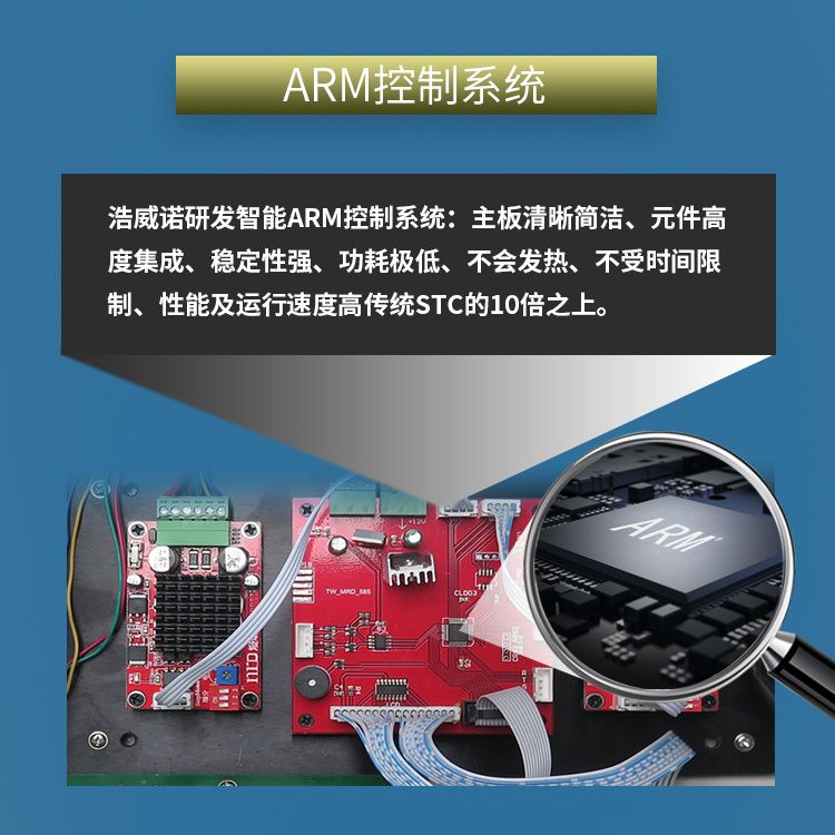 smt点料机电子物料贴片料点数机灯珠IC盘点机全自动SMD零件计数器