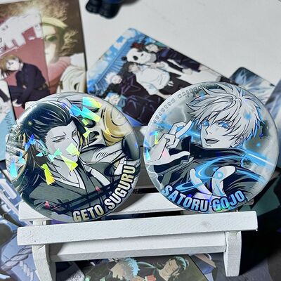 爆款咒术周边镭射徽章五条悟回战夏油杰高专篇挚友胸章吧唧挂件