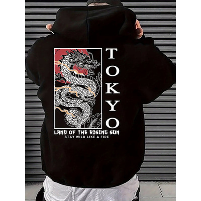 P 97592 Kangaroo Pocket Hoodie 袋鼠口袋卫衣跨境速卖通亚