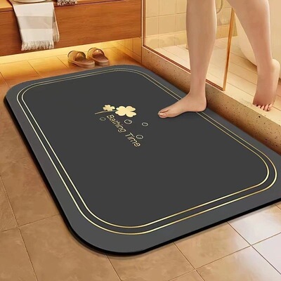Bathroom NonSlip WaterAbsorbent Floor Mats QuickDrying