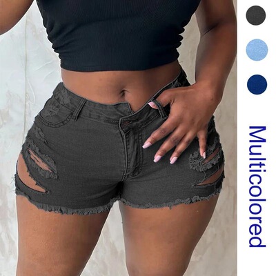 Womens Fashionable Denim Shorts Summer Dressy Botton Short