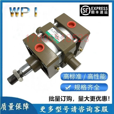 全新WPI气缸QGZ-TC-80B-20 /QGZ-TC-63B-200-RI-D-JY气动元件系列