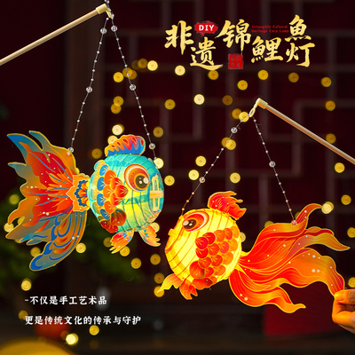 中秋节灯笼2026款儿童手提灯笼