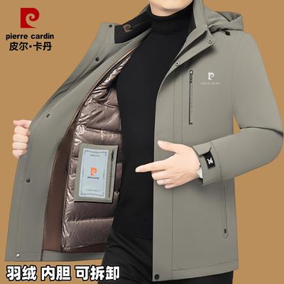 皮尔卡丹羽绒服冬季加厚短款连帽