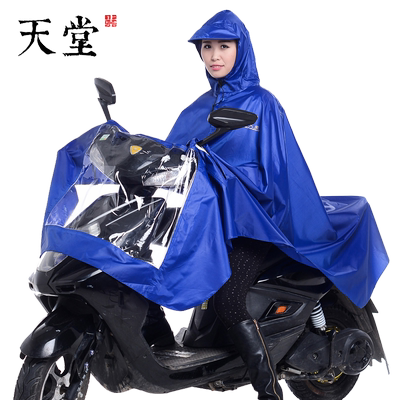 天堂正品n210c舒适电瓶车雨披