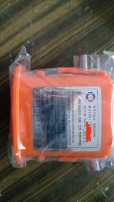 驰洋救生筏NSR应急电池双向无线电话船检ccs证书2er26500M